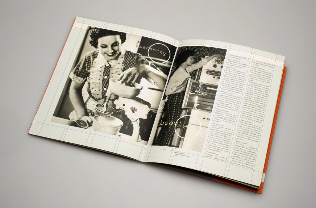 Tadej Pogačar Home Stories Center In Galerija P74